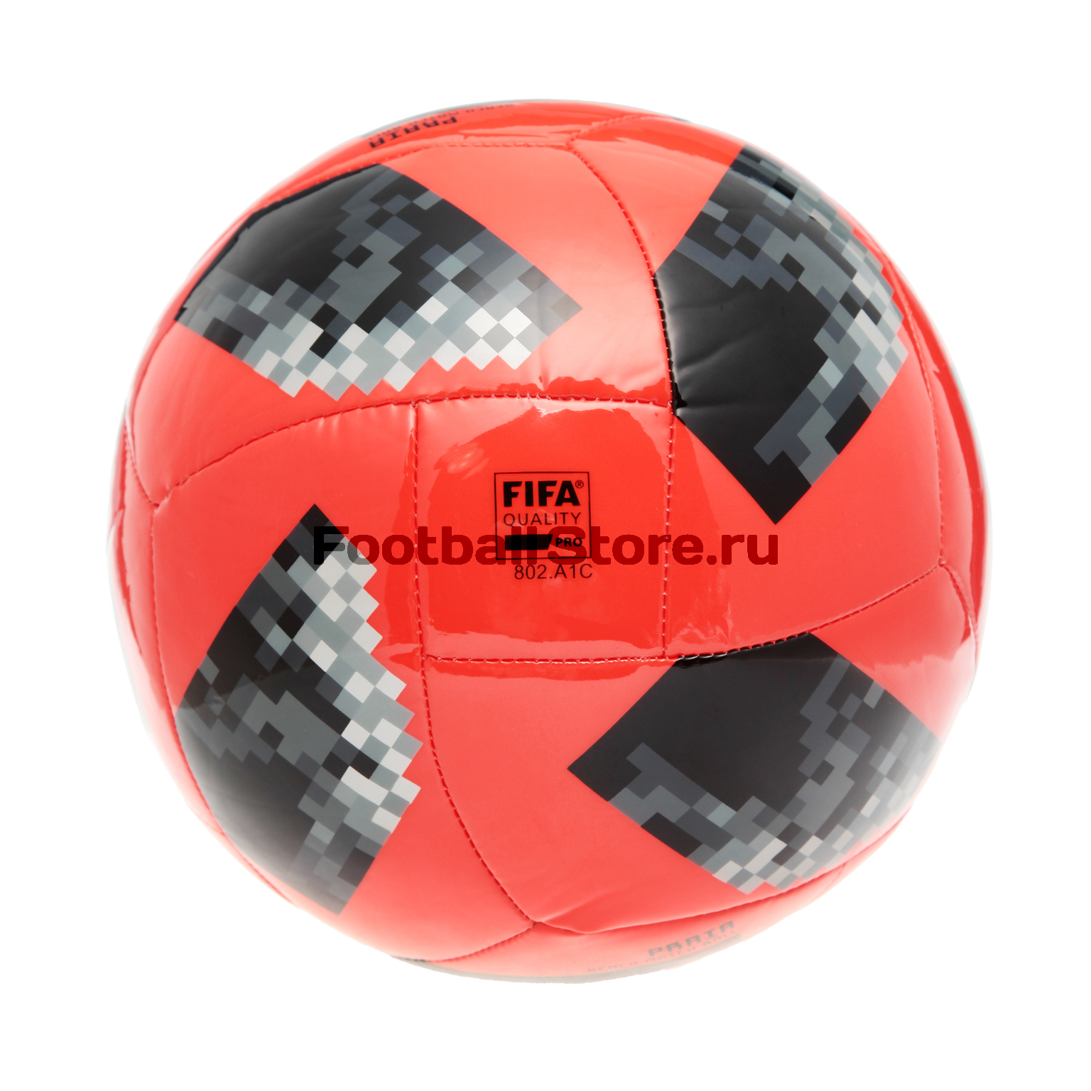 Купить Мяч для пляжного футбола Adidas World Cup Praia CE8140 по ...