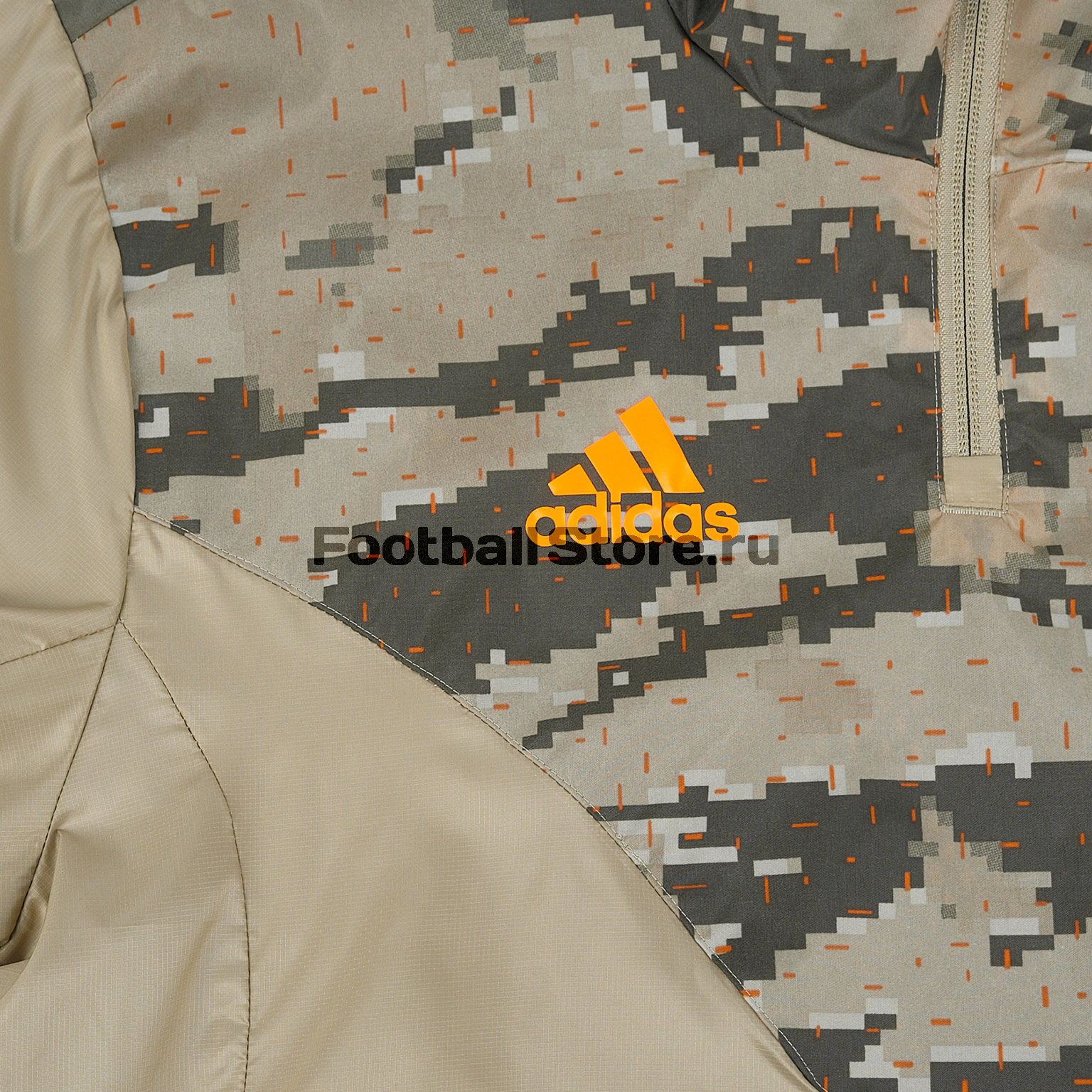 Ветровка Adidas Tan DZ4662 – купить в интернет магазине footballstore ...