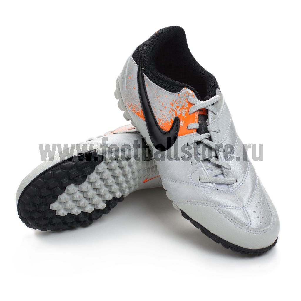 Детские Шиповки Nike 5 bomba JR 415128-108 – купить в интернет магазине ...