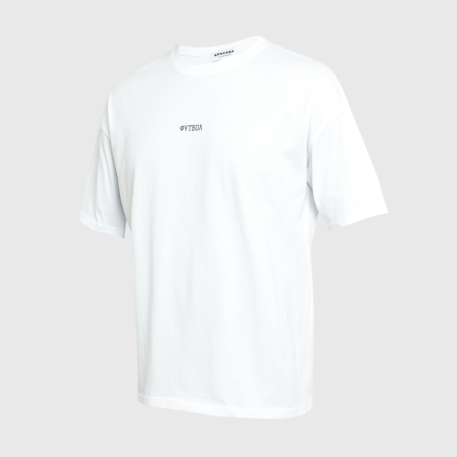 Футболка "Красава" Договорняк, Белый — купить, заказать, цена, фото ...