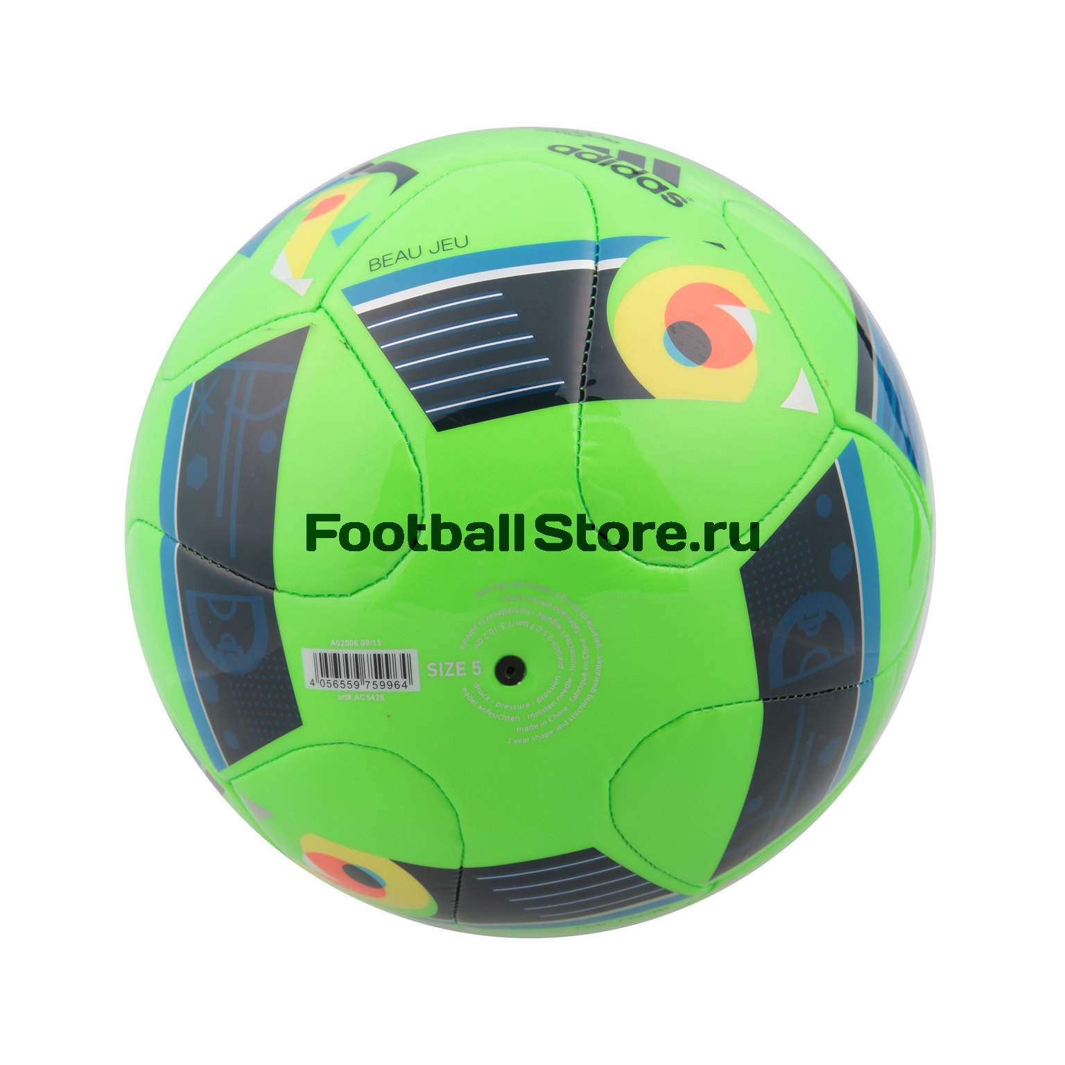 Мяч для пляжного футбола Adidas EURO16 Praia AC5428 – заказать в ...